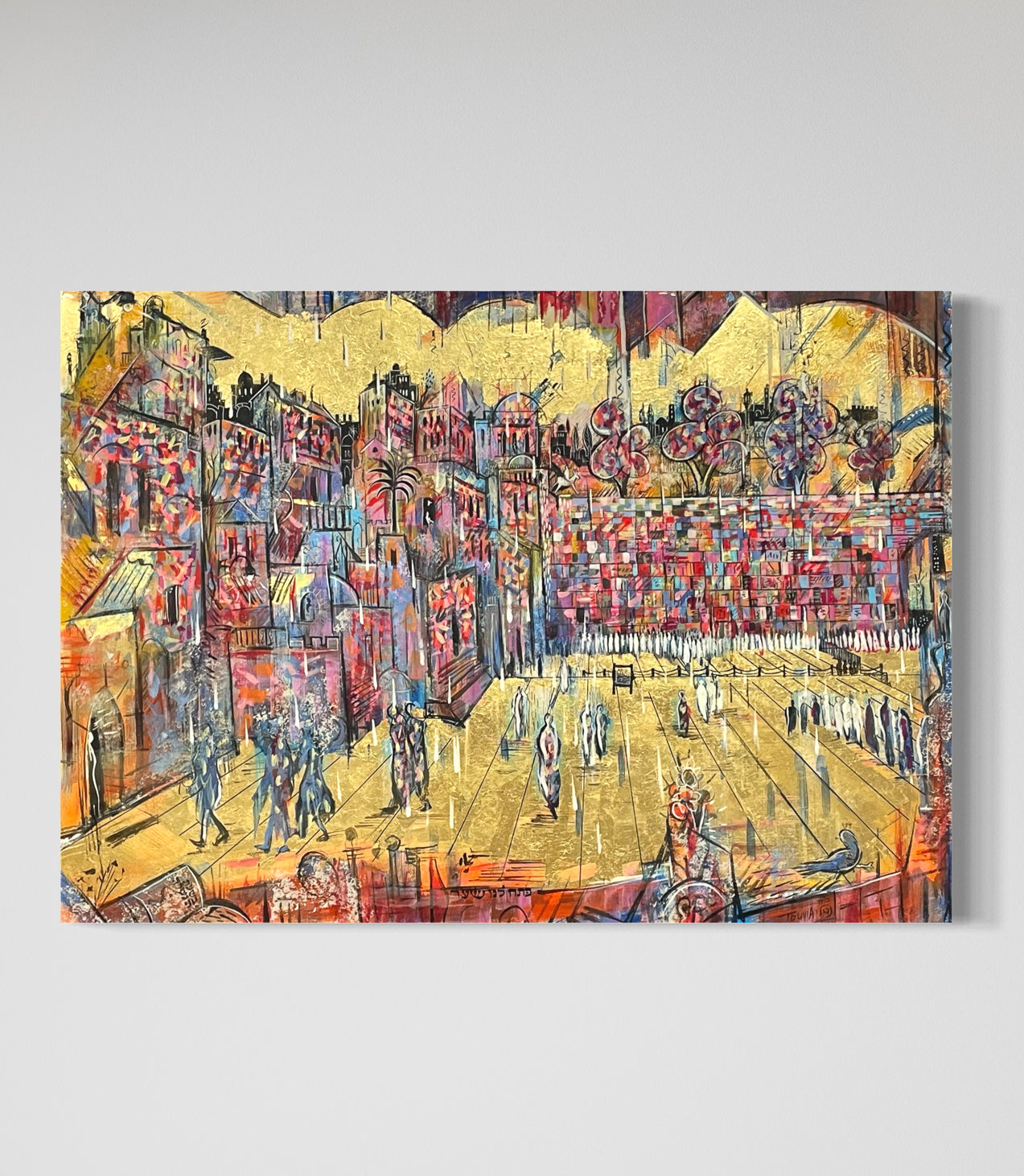 Gate Of Hope – ORI Gallery